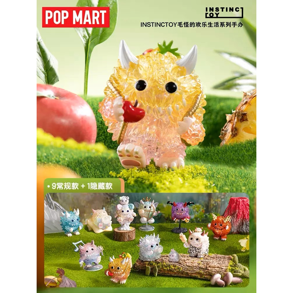[พร้อมส่ง] POP MART Instinctoy Monster Fluffy Joyful Life series ...