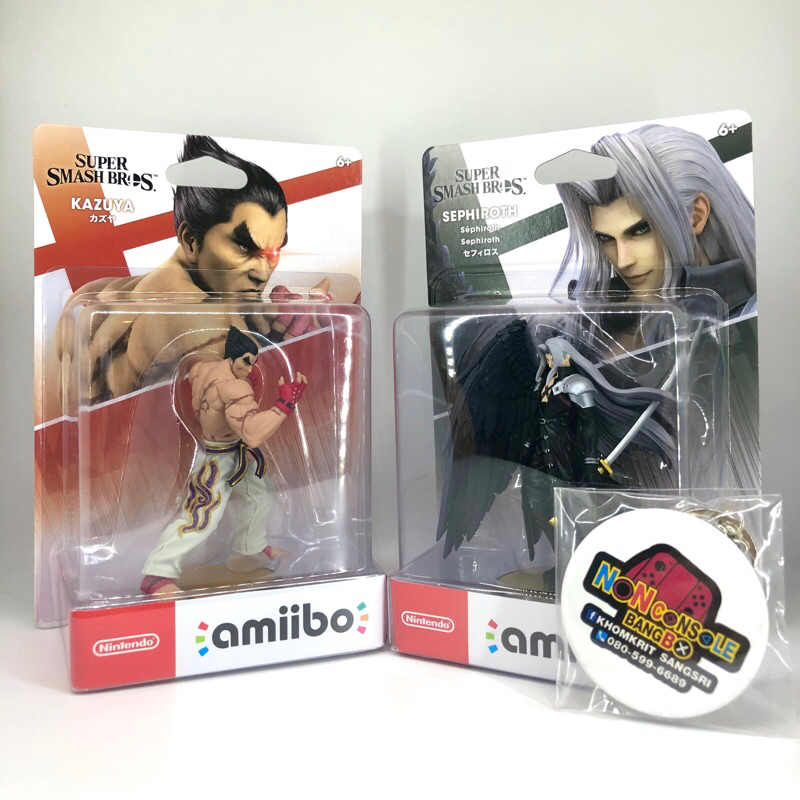 Amiibo Kazuya & Amiibo Sephiroth -Super Smash Bro Ultimate | Shopee ... Amiibo Kazuya & Amiibo Sephiroth -Super Smash Bro Ultimate | Shopee ...