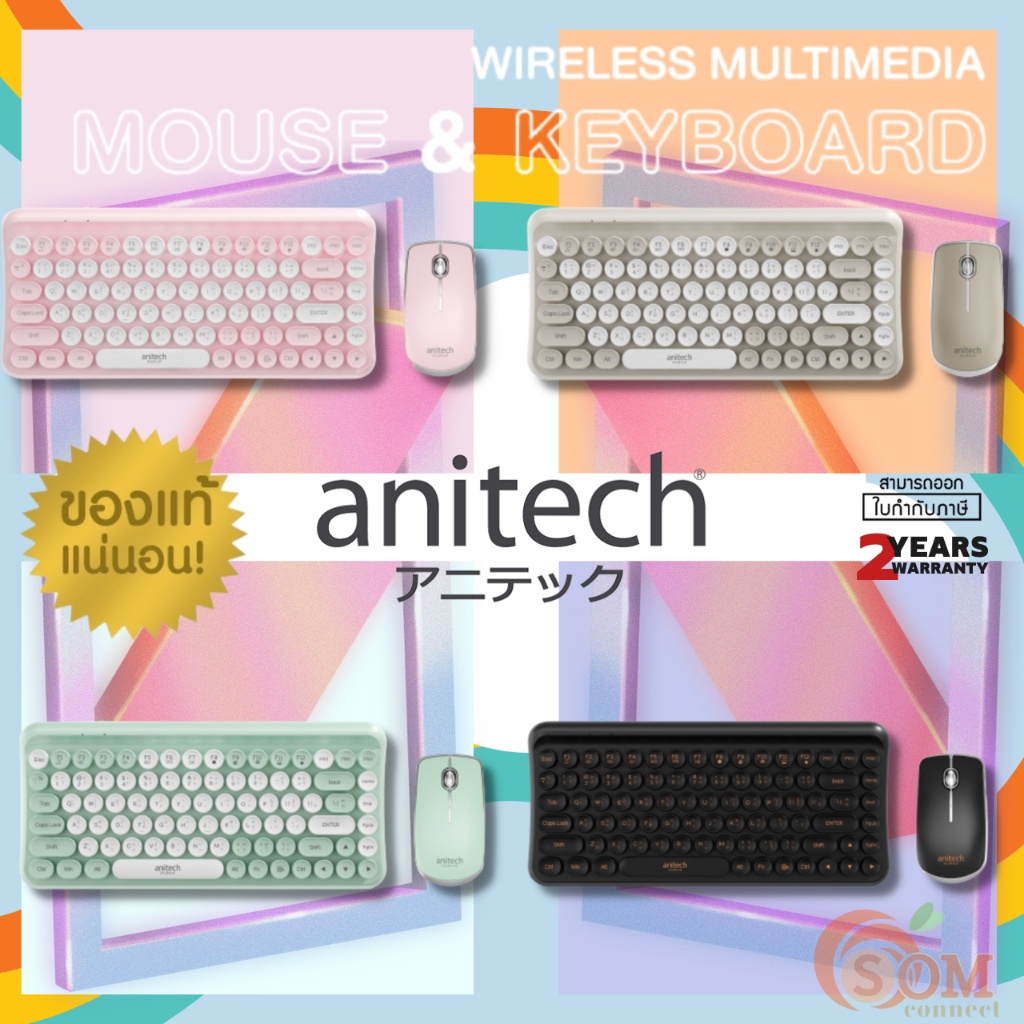 (OPA809) COMBO WIRELESS KEYBOARD&MOUSE (ชุดคีย์บอร์ด&เมาส์ไร้สาย ...