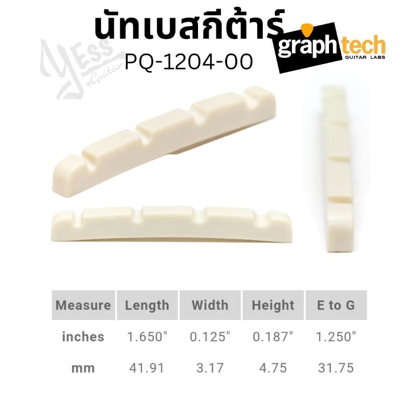 นัทเบส 4 สาย TUSQ Nut Bass 4 String PQ-1204-00 Graphtech | Shopee Thailand