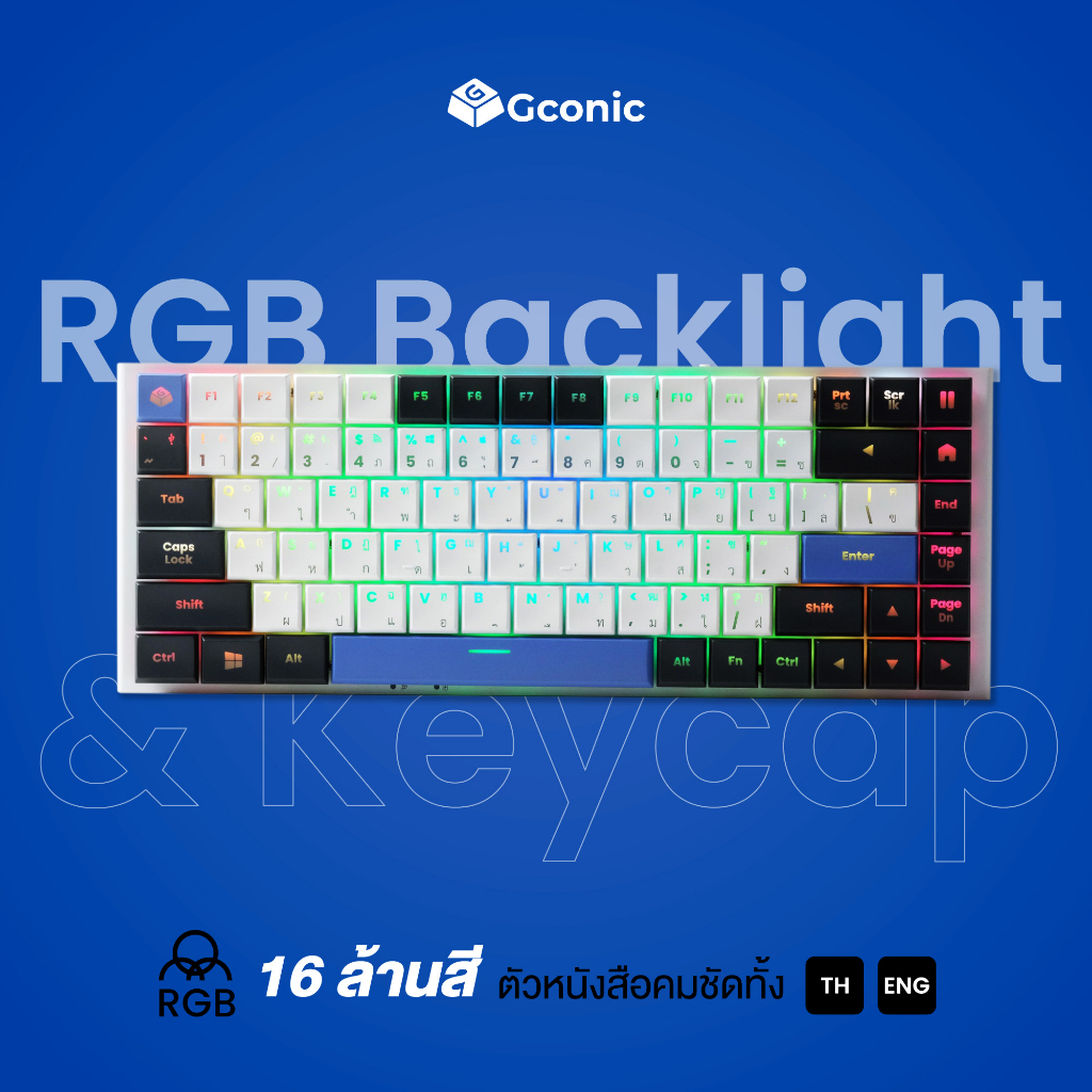 Gconic A75 Low-Profile Keyboard | Shopee Thailand