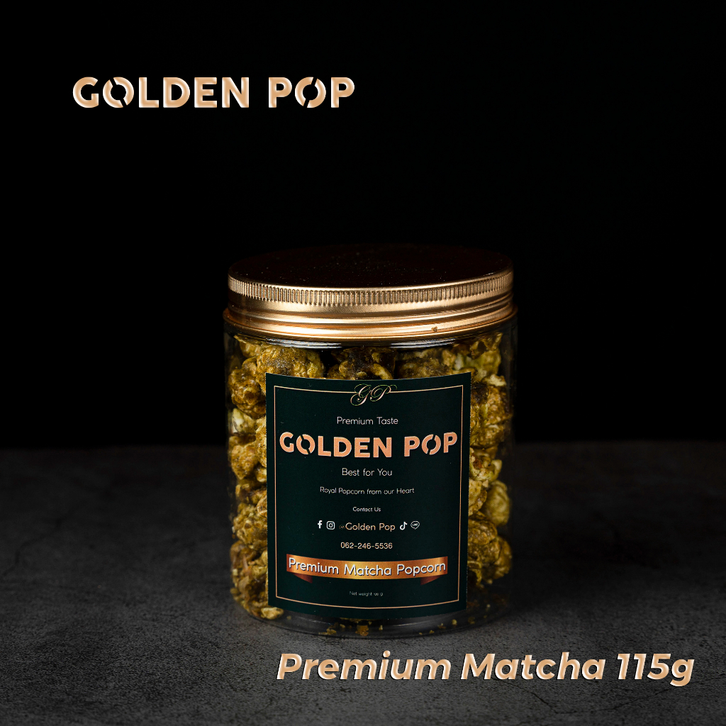 Golden pop พรีเมี่ยมมัทฉะ ป๊อบคอร์น 115 กรัม เคลือบแน่นๆ Premium Matcha ...