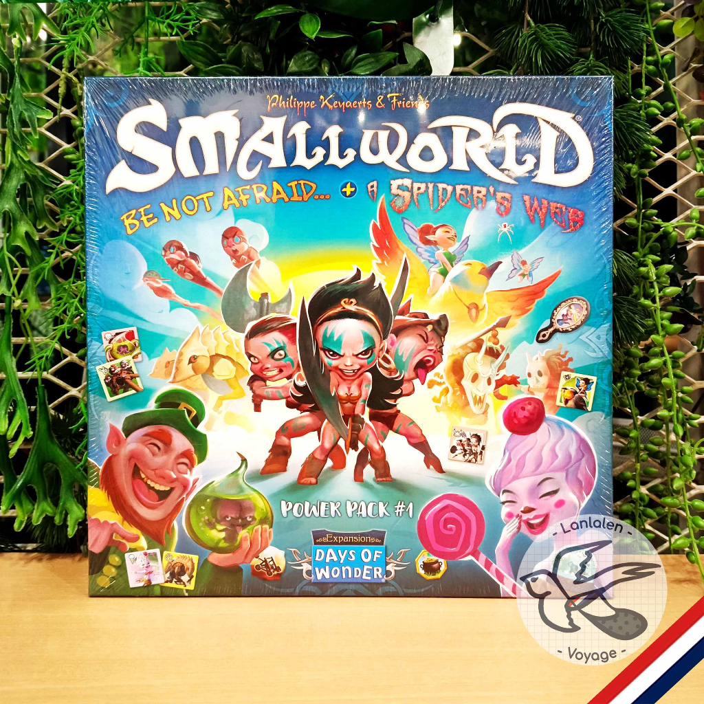 Small World Expansion: Realms / River World / Power Pack 1 & 2 / Sky ...