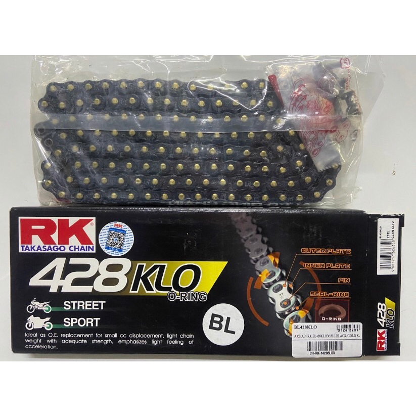 โซ่ RK 428 o-ring ของแท้ | Shopee Thailand