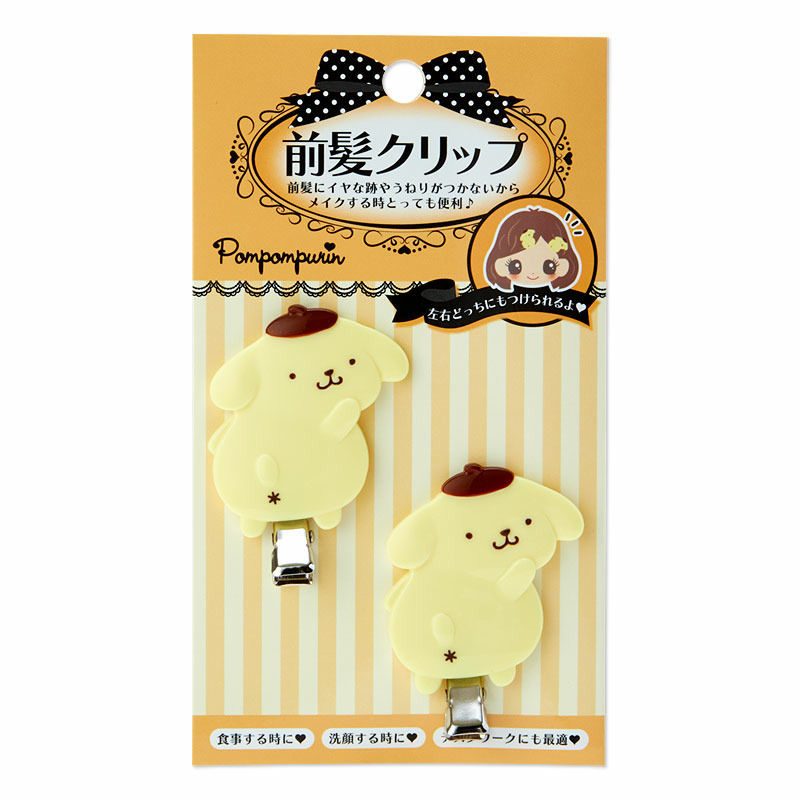 Set กิ๊บติดผมคู่ ลาย Pompompurin pn / Pompompurin เต็มตัว | Shopee Thailand