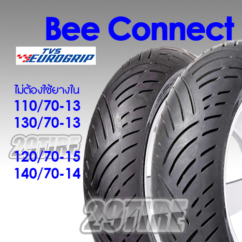 ยางมอเตอร์ไซค์ Euro Grip รุ่น Bee Connect ใส่ Nmax, Xmax, Forza ขอบ 13 ...