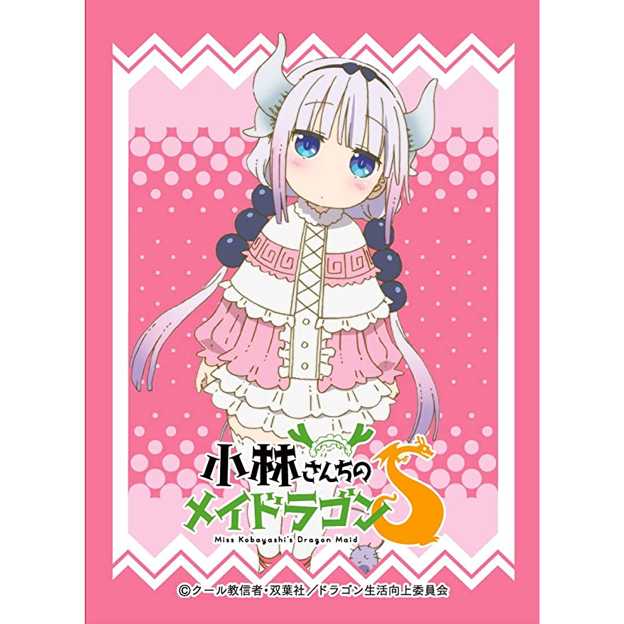 Chara Sleeve Collection Matte Series Miss Kobayashi's Dragon Maid S ...