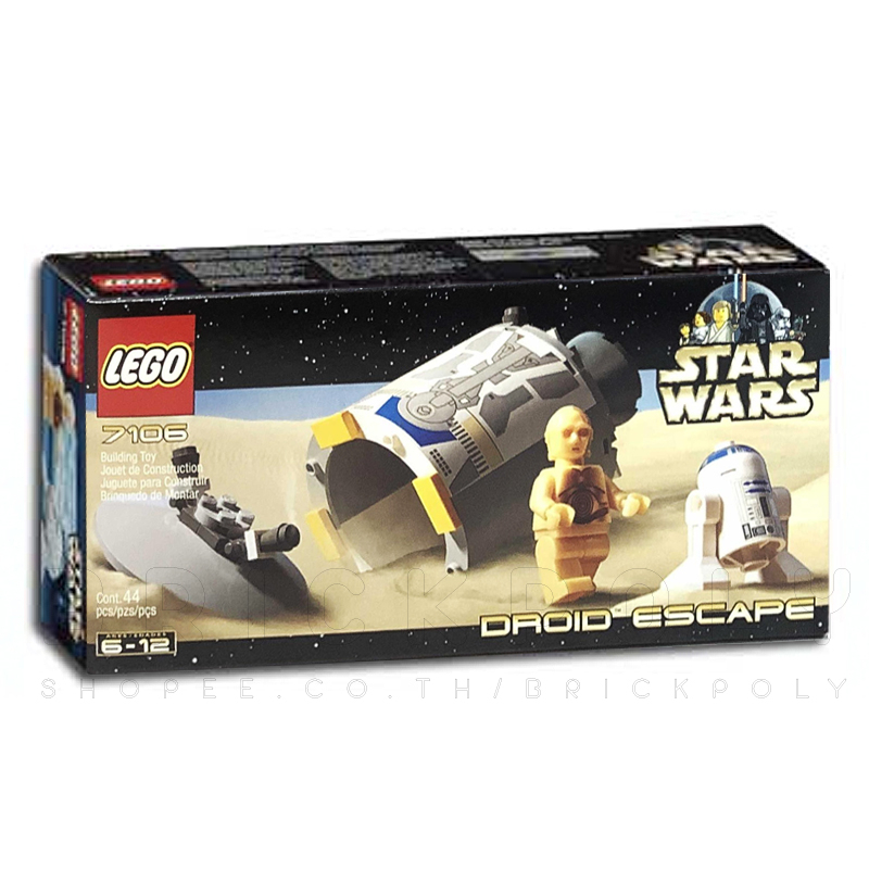 7106 : LEGO Star Wars Droid Escape (สินค้ากล่องไม่สวย) | Shopee Thailand