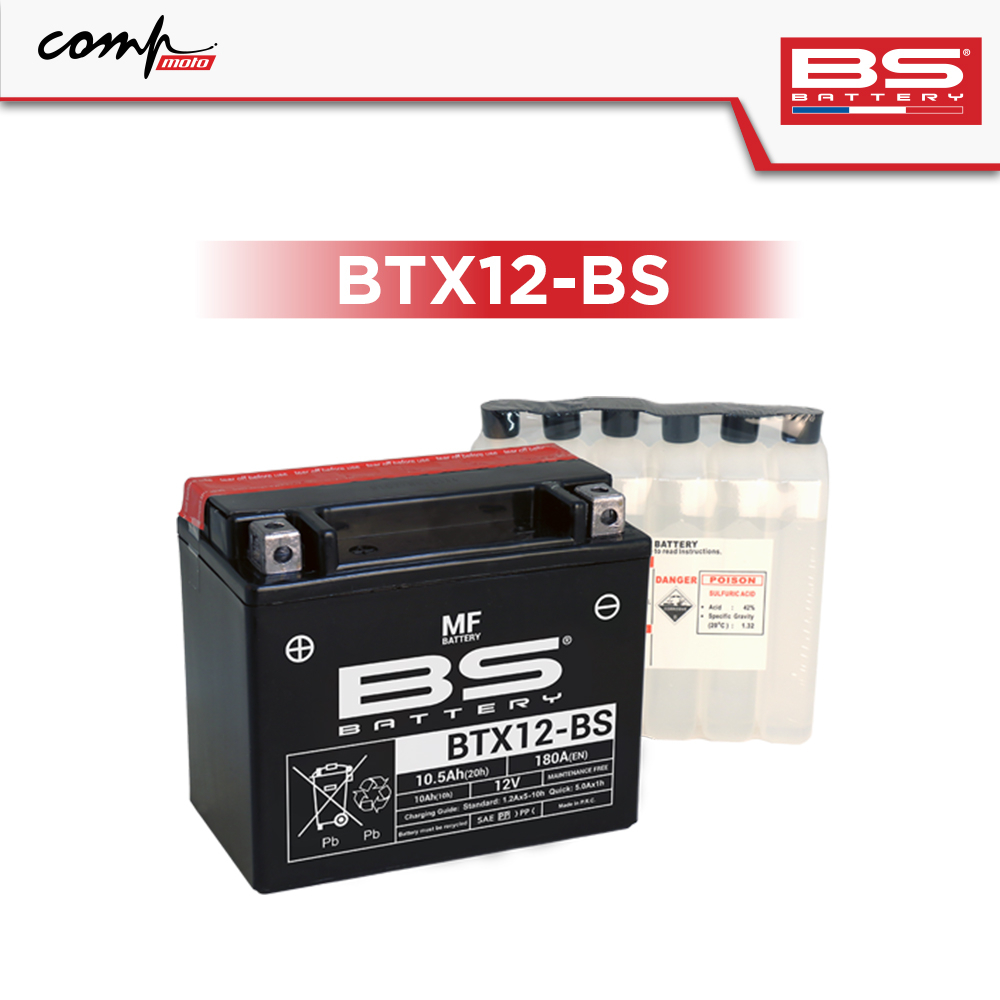 BS Battery MF BTX12-BS แบตเตอรี่มอเตอร์ไซค์ ขนาด 10.5 แอมป์ | Shopee ...