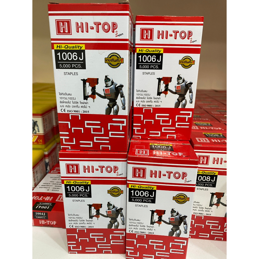 HI-TOP ลูกแม๊กขาคู่ รุ่น 1004J , 1008J , 1010J , 1016 ลูกแม๊ก ลูกแม๊ค ...