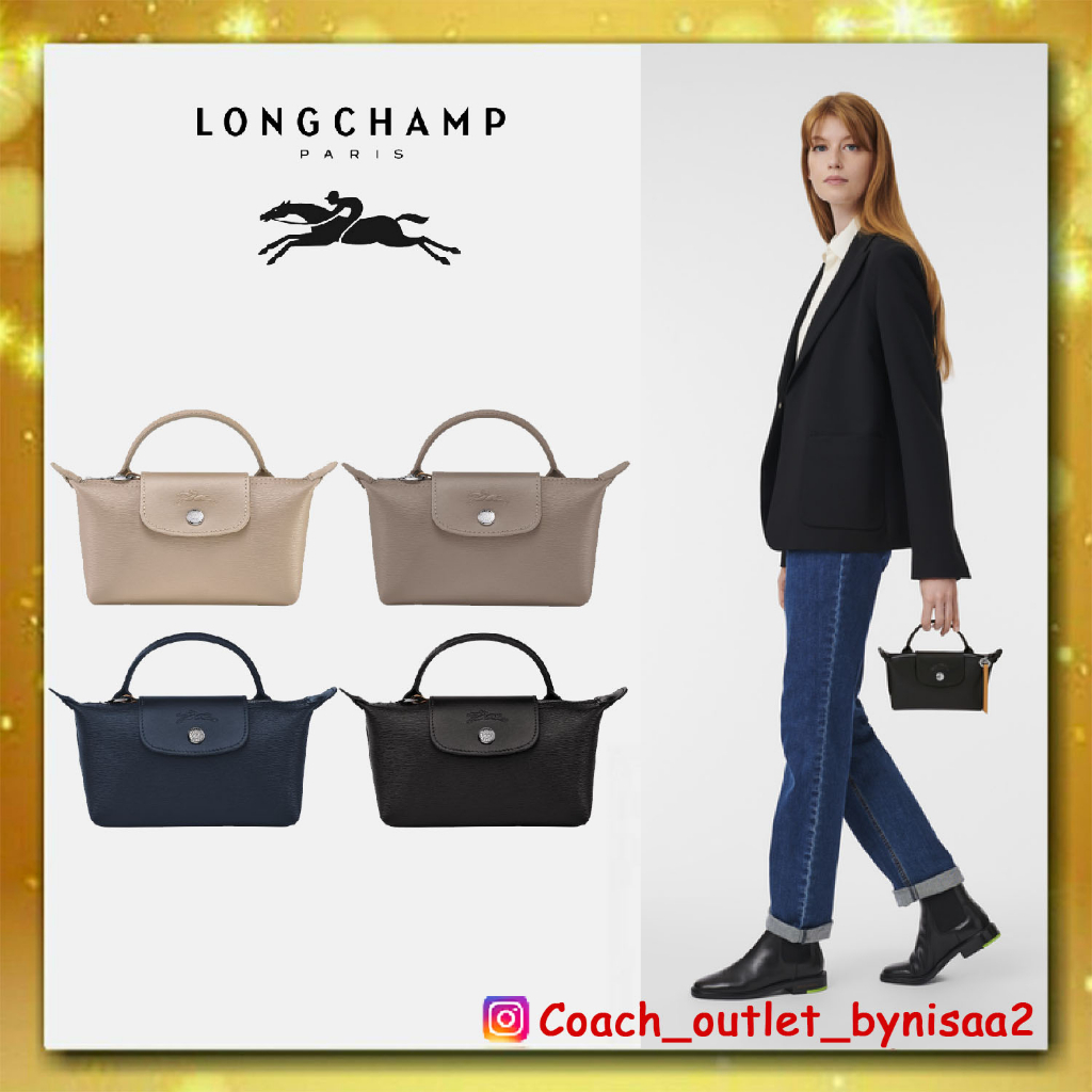 LONGCHAMP LE PLIAGE CITY POUCH | Shopee Thailand