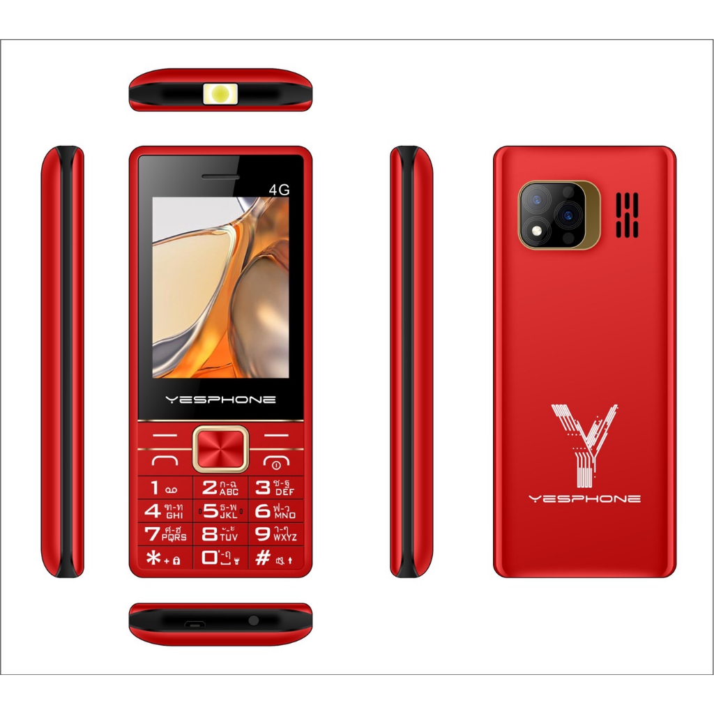 Yesphone EVO Ultimate 4G ปุ่มกด จอใหญ่ รับประกันศูนย์ไทย1ปี | Shopee ...