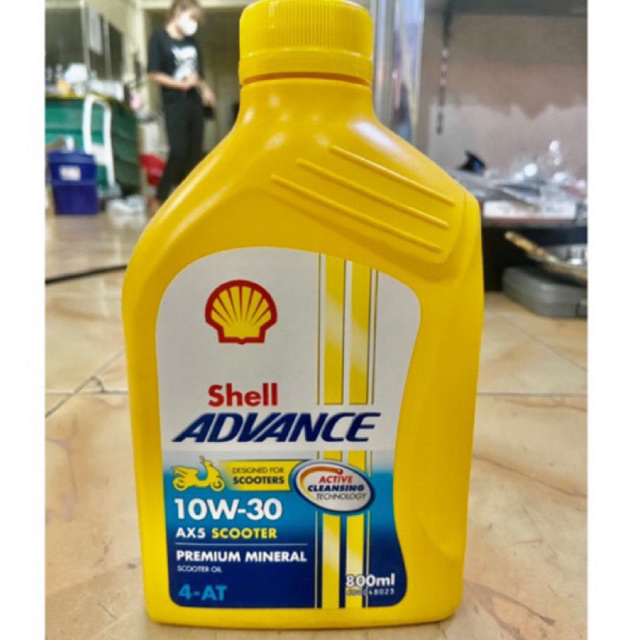 น้ำมันเครื่อง มอเตอร์ไซค์ Shell Ax5 0.8L สูตรสำหรับ รถ Scooter 10W30 ...
