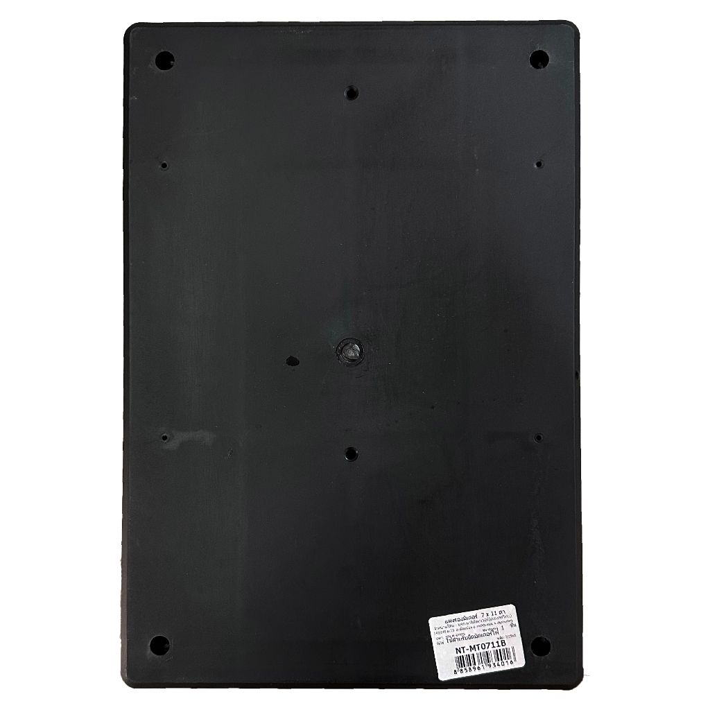NATO แผงรองมิเตอร์ ขนาด 7x11 นิ้ว รุ่น NT-MT0711B สีดำ | Shopee Thailand
