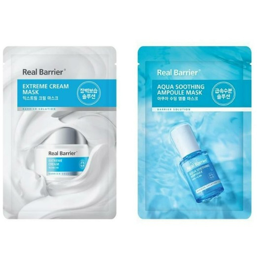 พร้อมส่ง Real Barrier Mask มี 2 สูตร | Shopee Thailand