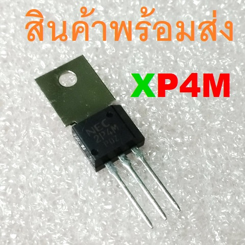 2P4M 3P4M 3P4MH 5P4M 400V 2A 3A 5A SCR THYRISTOR TO-202 TO-220 เอสซี ...