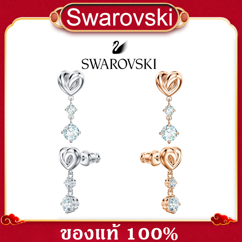 ของแท้ 100% Swarovski ต่างหู ต่างหูจี้ Swarovski แท้ Lifelong Heart ...