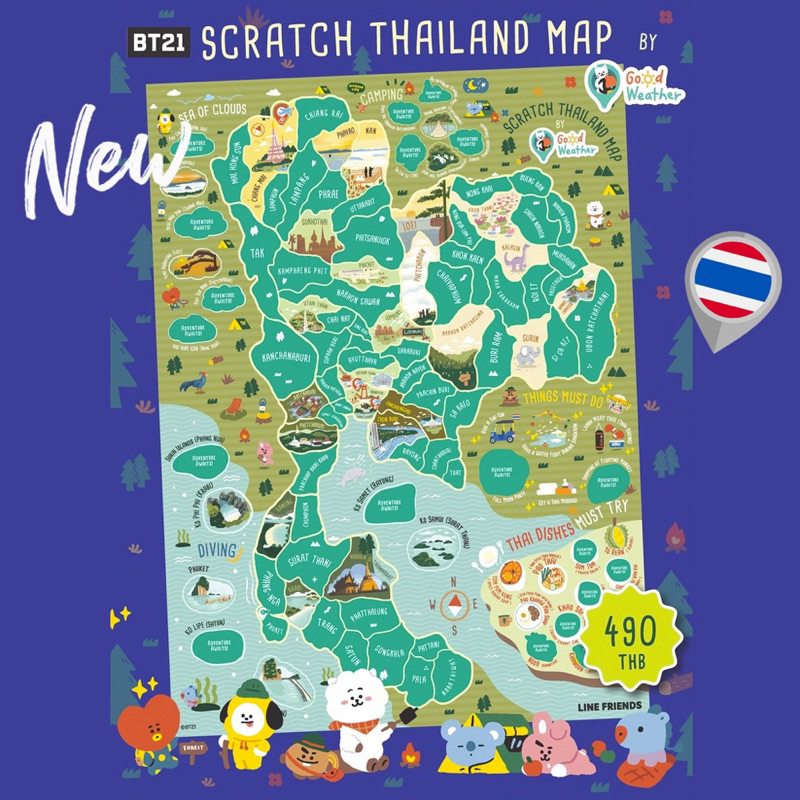 แผนที่แบบขูดได้ ประเทศไทย Scratch Map Thai ดีไซน์น่ารัก (แถมฟรีปิ๊กขูด) | Shopee Thailand
