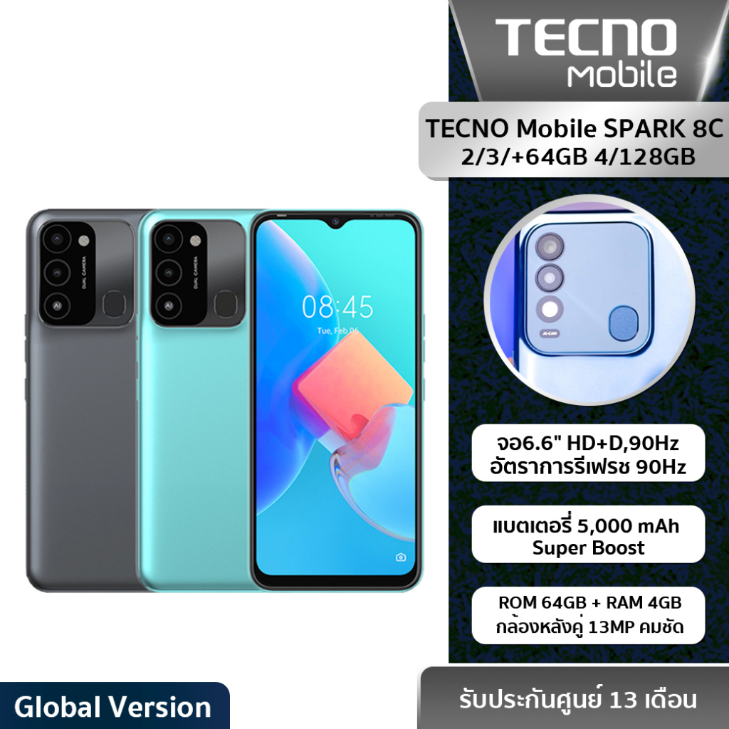 TECNO Mobile SPARK 8C 2/3/+64GB 4/128GB แบตเตอรี่ 5,000 mAh Super Boost | จอ6.6" HD+D,90Hz ...