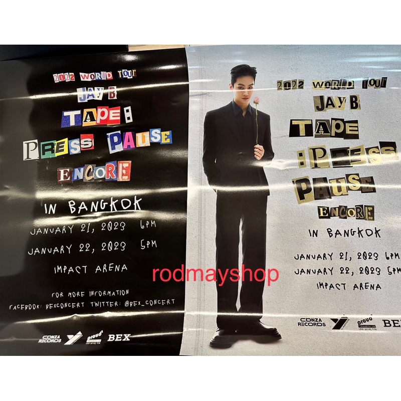 JAYB โปสเตอร์งานคอน JAYB_ENCOREINBKK | Shopee Thailand