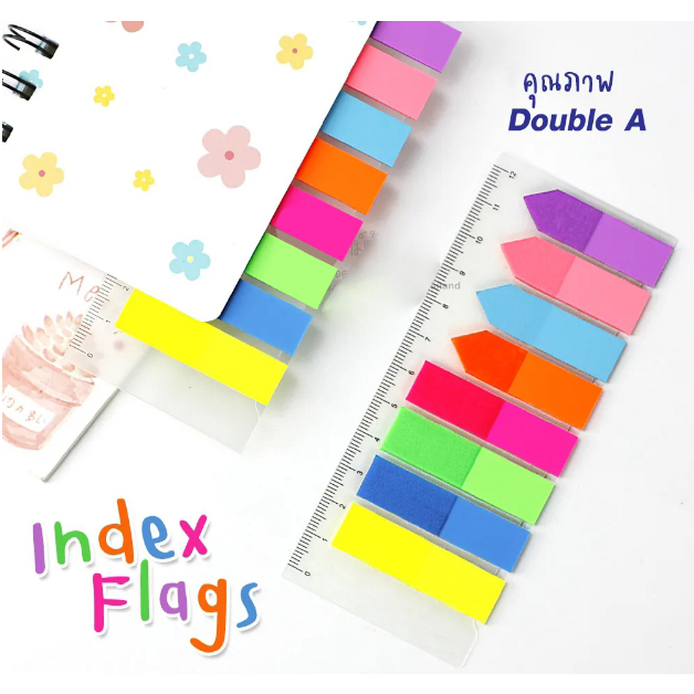 [♥สินค้าพร้อมส่ง♥]พลาสติกคั่นเอกสาร Double A Film Index Flags ขนาด ...