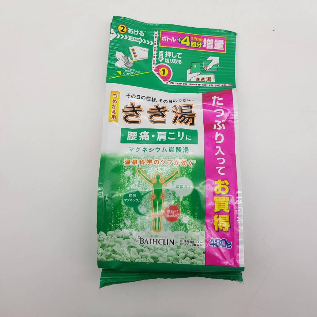 Bathclin Kokochi Bath Kikiyu Bath Clean 480g ใช้ได้ 16 ครั้ง เกลืออาบน้ำประเภทน้ำพุร้อนยอดนิยม ...