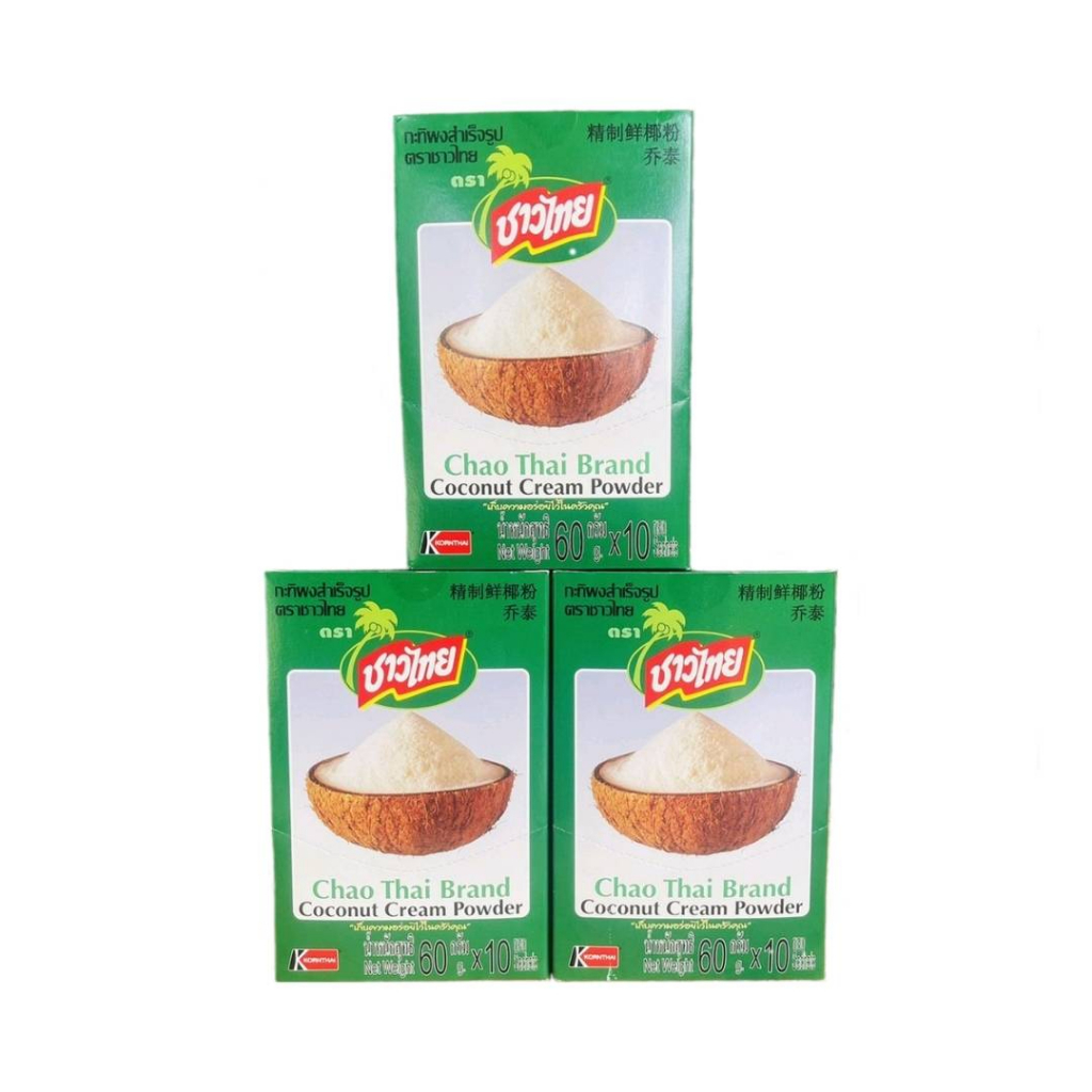 *ขายแบบกล่อง* ชาวไทย กะทิผงสำเร็จรูป 600g (60gx10pcs) Chao Thai Coconut ...