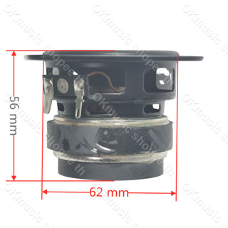 ลําโพง JBL bb3 เสียงกลาง3นิ้ว 4Ω 40W ดอกลําโพง 3 นิ้ว ลําโพงเสียงกลาง ...