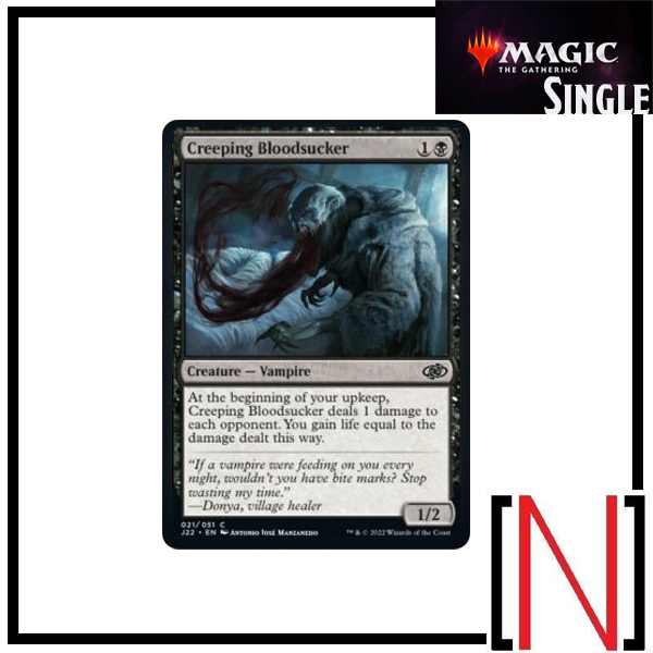 [MTG][Single][J22] Creeping Bloodsucker ระดับ Common [ภาษาอังกฤษ ...