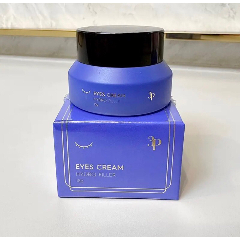 3P Eyes Cream hydro filler ครีมทาใต้ตา ลดความหมองคล้ำ กระจ่างใส ...
