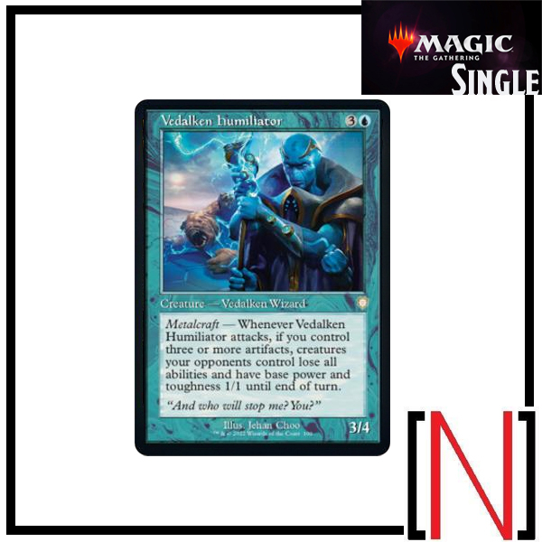 [MTG][Single][BRC] Vedalken Humiliator ระดับ Rare [ภาษาอังกฤษ] | Shopee Thailand