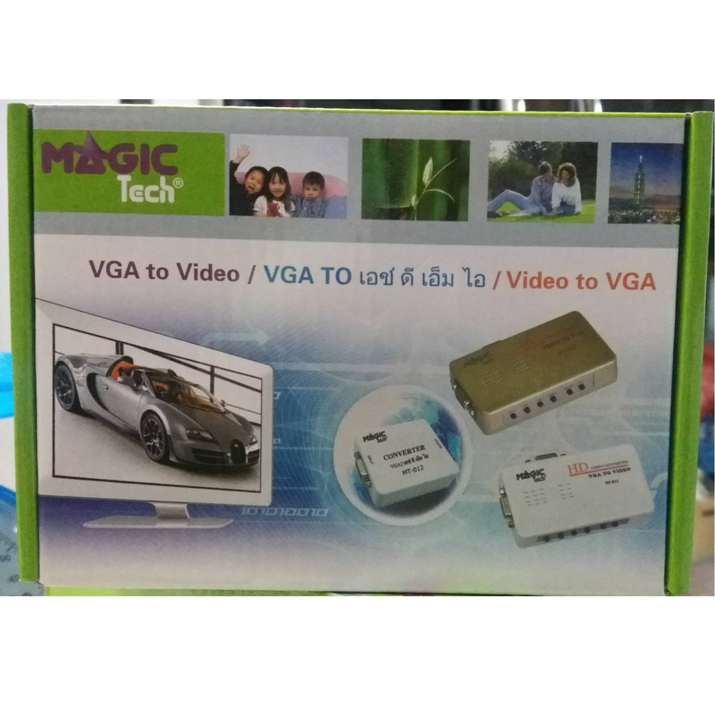 Converter VGA TO HDMI (AUDIO) MAGICTECH MT-012 | Shopee Thailand