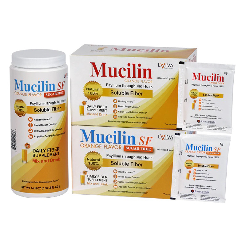 ส่งฟรีไม่ต้องใช้โค้ด Mucilin SF ผงไฟเบอร์แบบซอง | Shopee Thailand