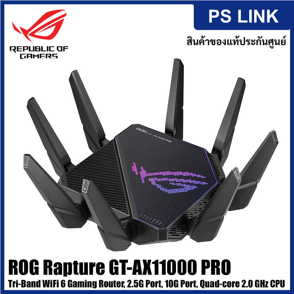 ASUS ROG Rapture GT-AX11000 Pro Tri-Band WiFi 6 Gaming Router, Triple ...