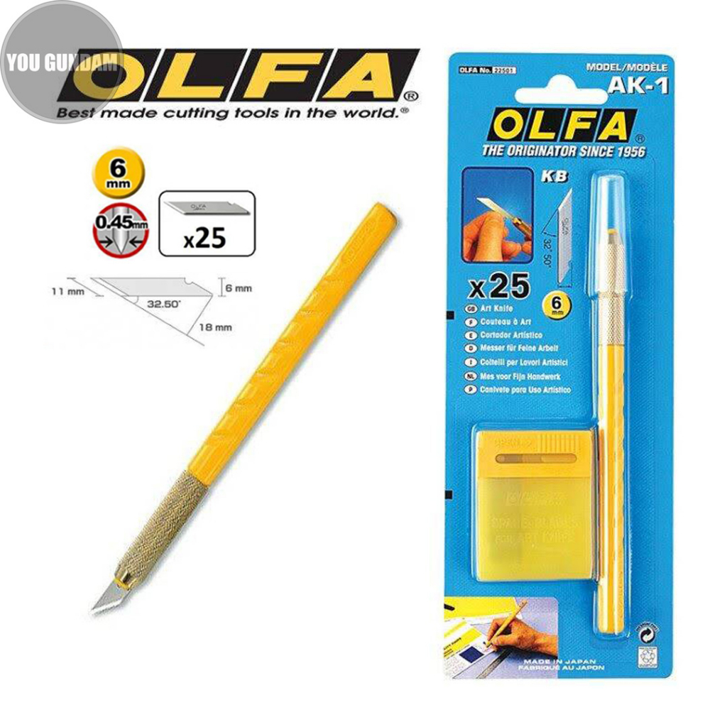 OLFA Art Knife คัตเตอร์ปากกา รุ่น AK-1 (พร้อมใบมีด 25 ใบในแพ็ค) | Shopee Thailand
