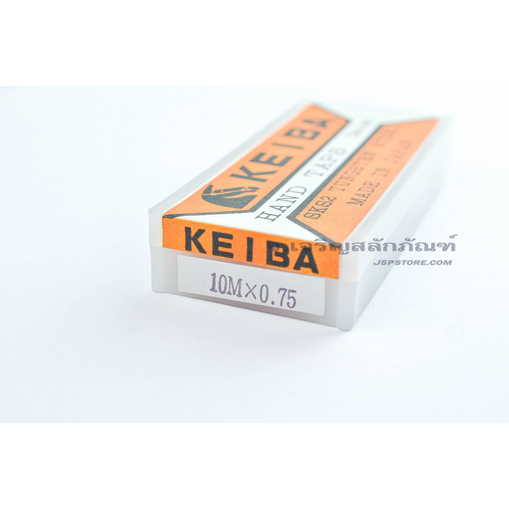 ดอกต๊าปเกลียว 3 ตัวชุด ยี่ห้อ Keiba ญี่ปุ่นแท้ คุณภาพดี คุณภาพดี ขนาด M4 - M10 ต๊าปเกลียวตัวผู้ ...