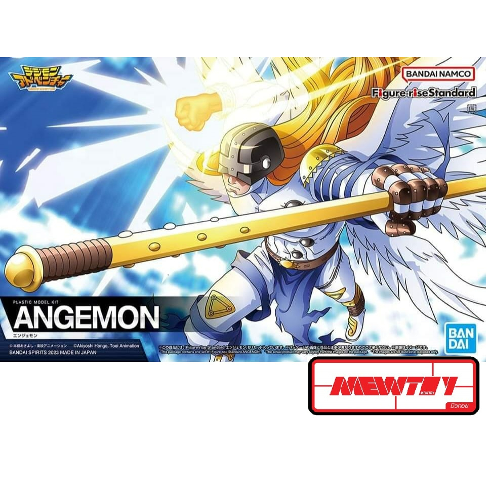 FIGURE-RISE STANDARD ANGEMON | Shopee Thailand