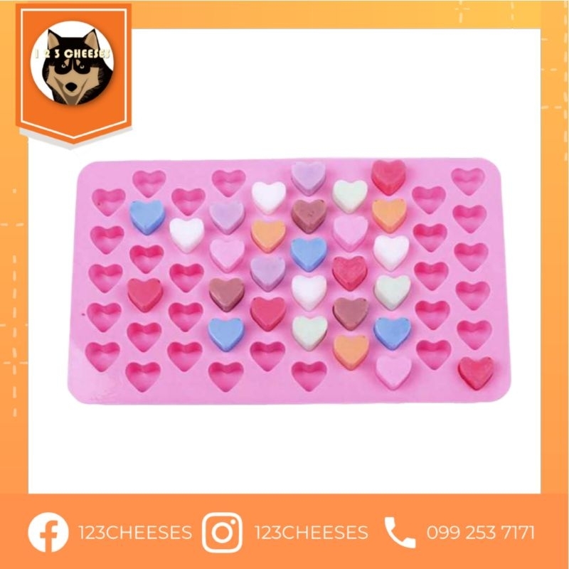 พร้อมส่ง แม่พิมพ์ ซิลิโคน สำหรับอาหารบาร์ฟ barf รูปหัวใจจิ๋ว ขนาด 55 ...