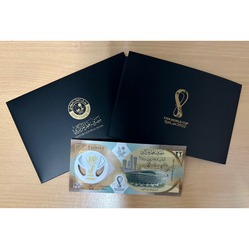 Qatar 22 Riyals Commemorative Polymer Banknote FIFA WORLD CUP QATAR 2022 +FOLDER | Shopee Thailand