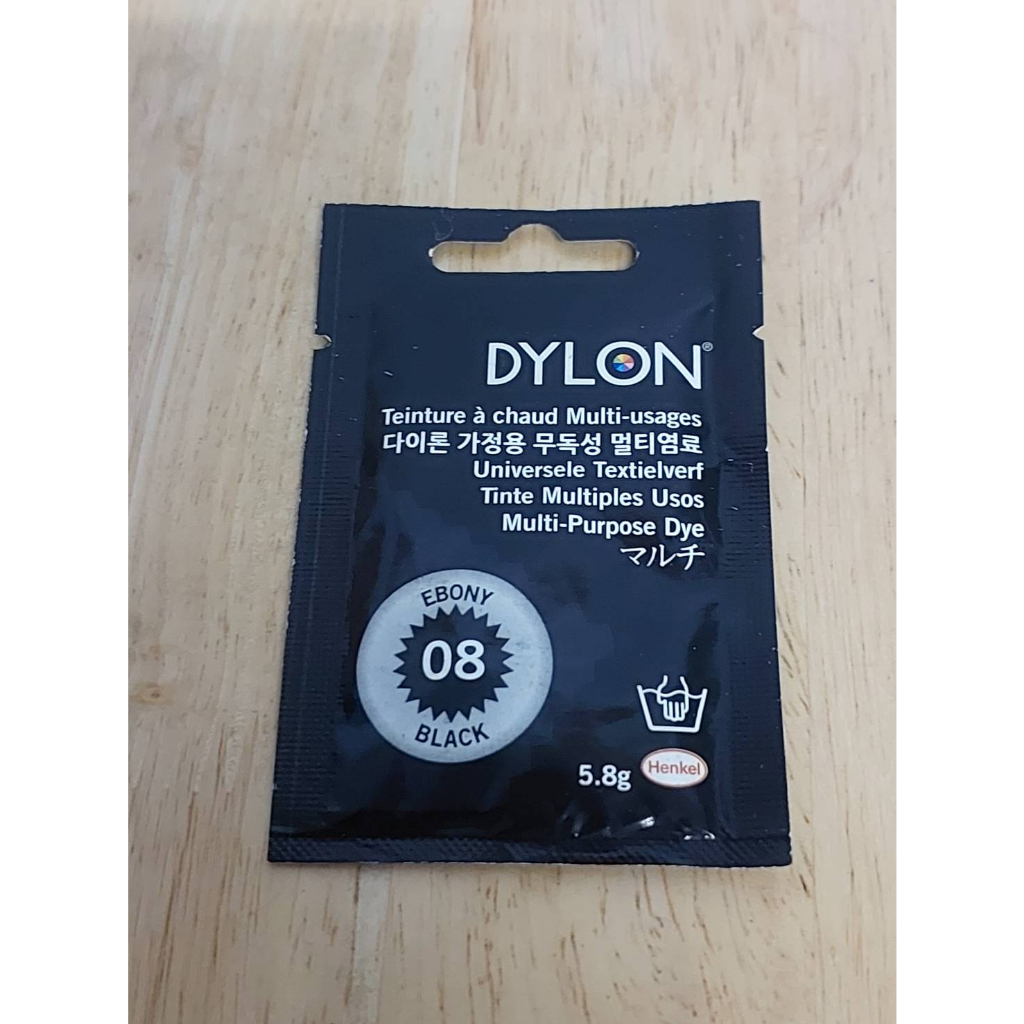 สีย้อมผ้า dylon โปรแรง!! ราคาถูก!! คุณภาพสูง dylon สีย้อมร้อน (1 ซอง ขนาด 5 กรัม) มีให้เลือกทุก ...