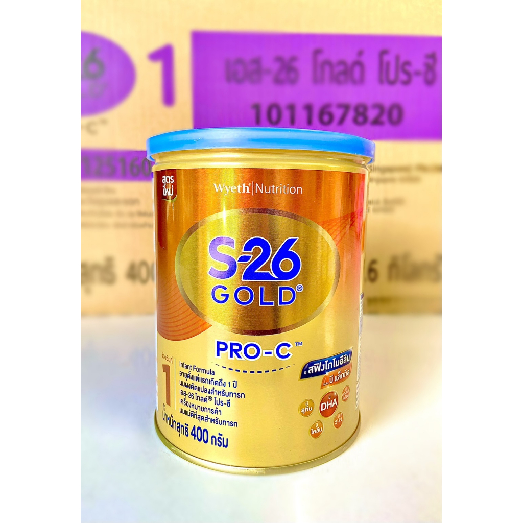 S26 GOLD PRO-C สูตร1 โกลด์ โปรซี ทอง ขนาด 400 กรัม( สูตรใหม่ สำหรับเด็ก ...