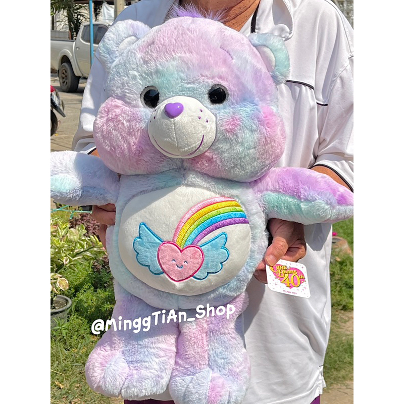 พร้อมส่ง รุ่นใหม่ 🍬Dream bright bears รุ่นตาแก้ว นำเข้าจากเกาหลี ของแท้100% | Shopee Thailand
