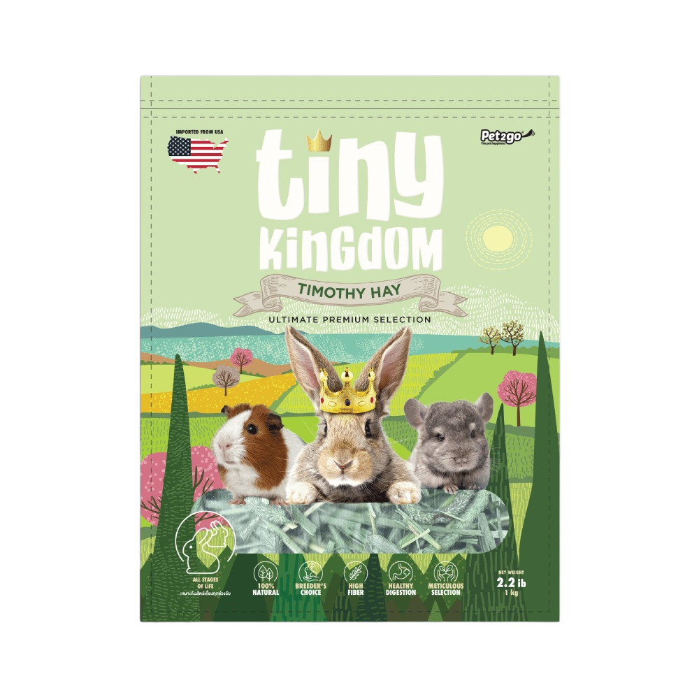 PET2GO 500g.Tiny Kingdom หญ้าอัลฟัลฟ่า หญ้าทีโมธี อัลติเมทพรีเมียม | Shopee Thailand