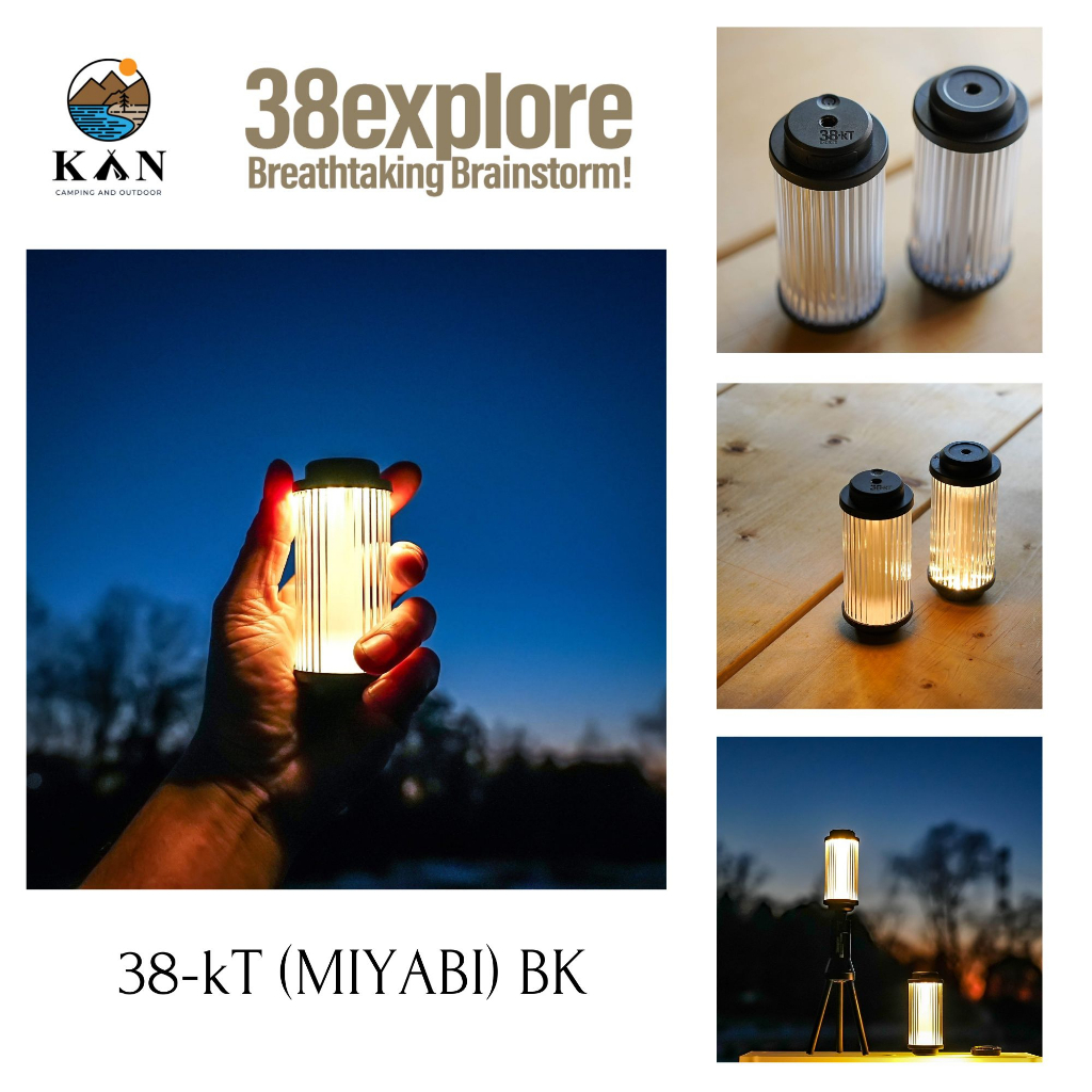 38Explore lights 38-kT (MIYABI) BK ของแท้ พร้อมส่ง | Shopee Thailand