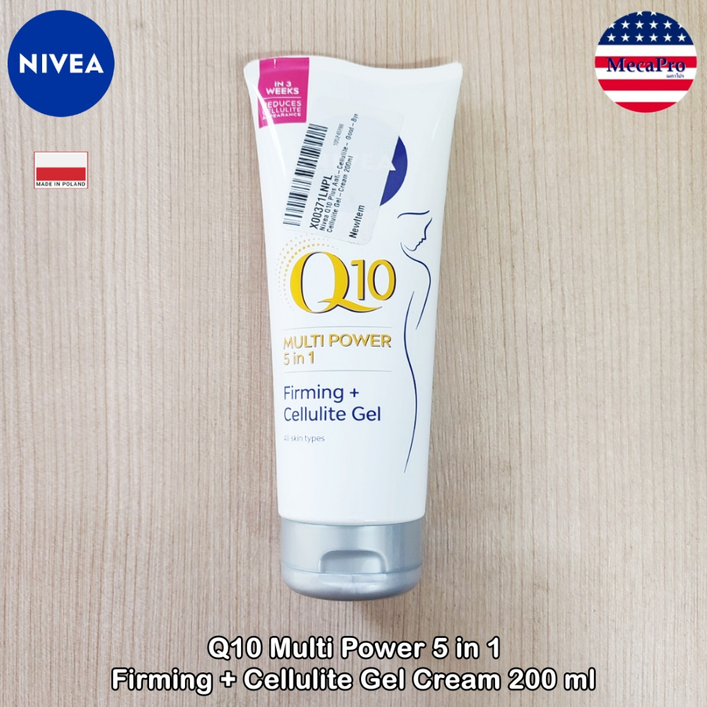 Nivea® Q10 Multi Power 5 in 1 Firming + Cellulite Gel 200 ml นีเวีย คิวเท็น เฟิร์มมิ่ง + ลดเซลลู ...
