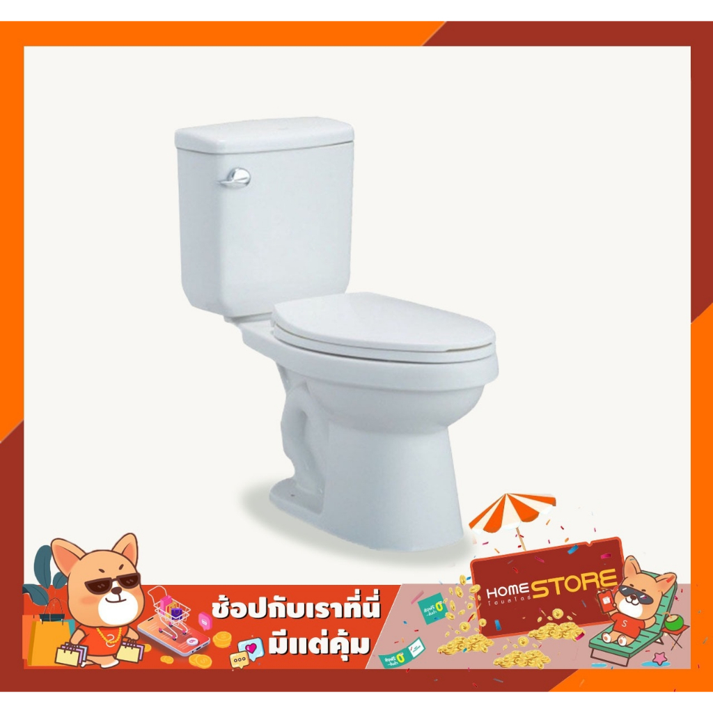 ชักโครก คอตโต้ C13930N อเล็กซ์ ขาว Toilet Cotto C13930N Alex White ...