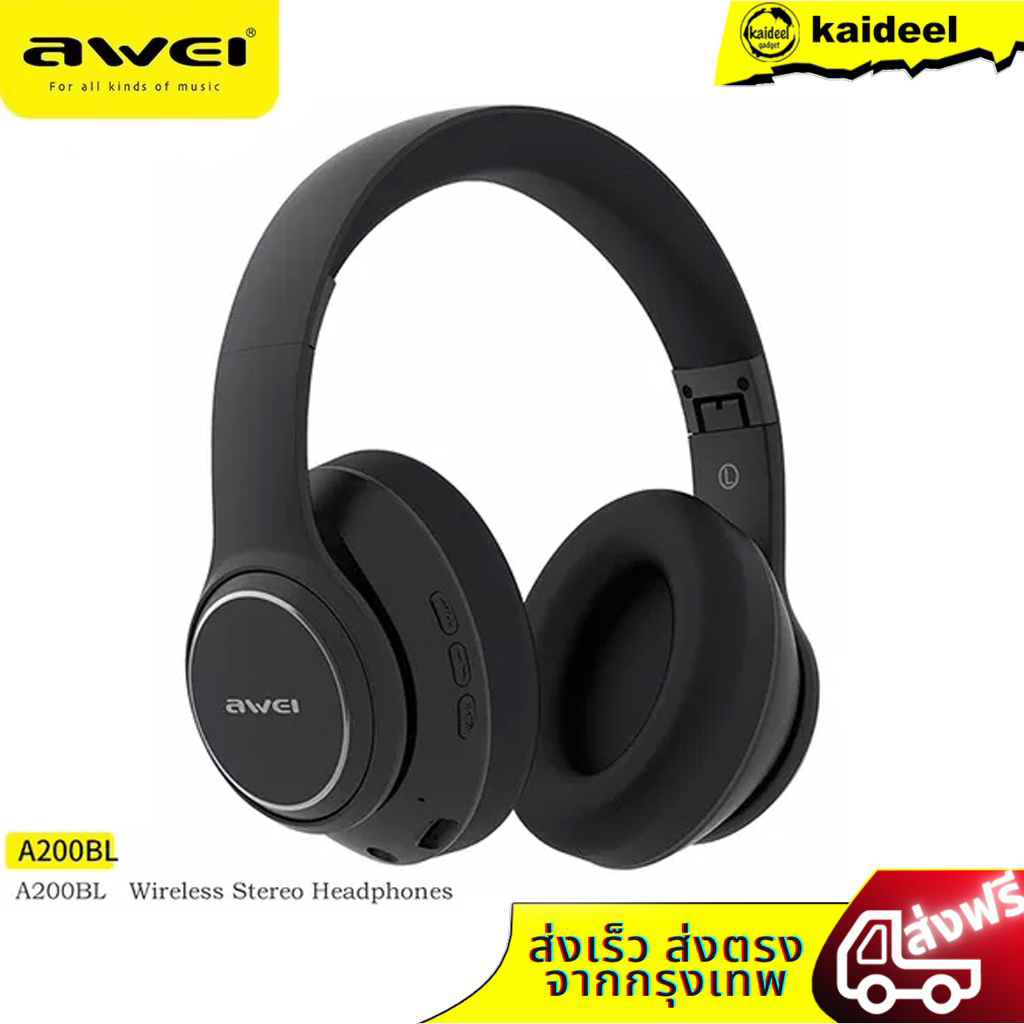 Awei A200BL หูฟังแบบบลูทูธ ช่องเสียบ SDการ์ด&3.5 AUXเล่นเกมพร้อม ...