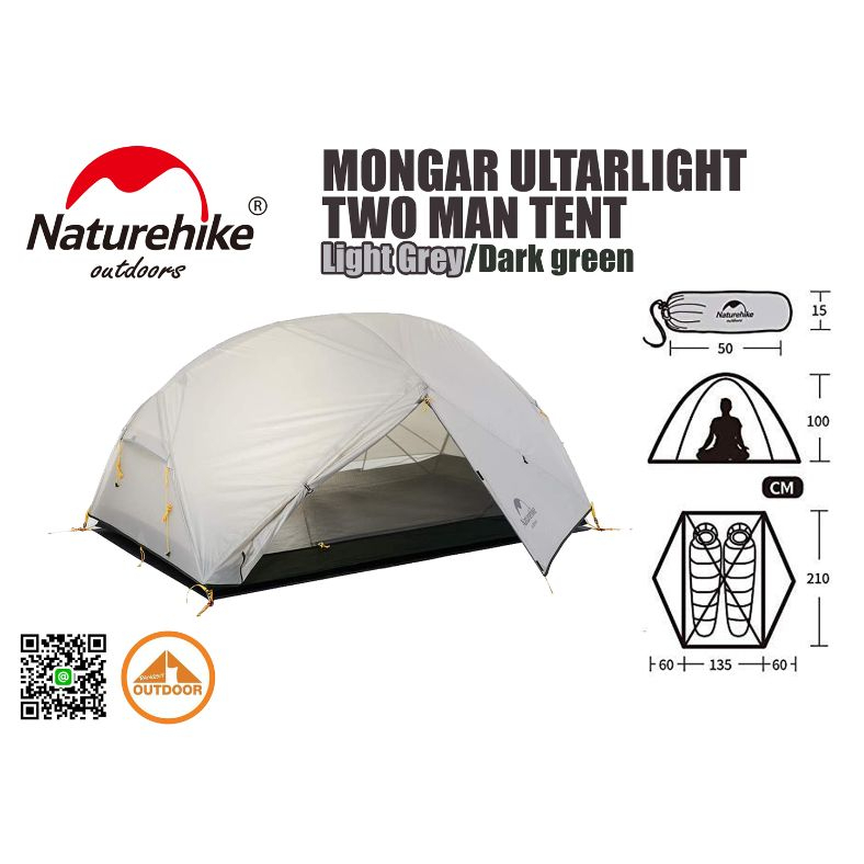NatureHike Mongar Ultralight two man tent #Light Grey/Dark green เต้นท์ ...