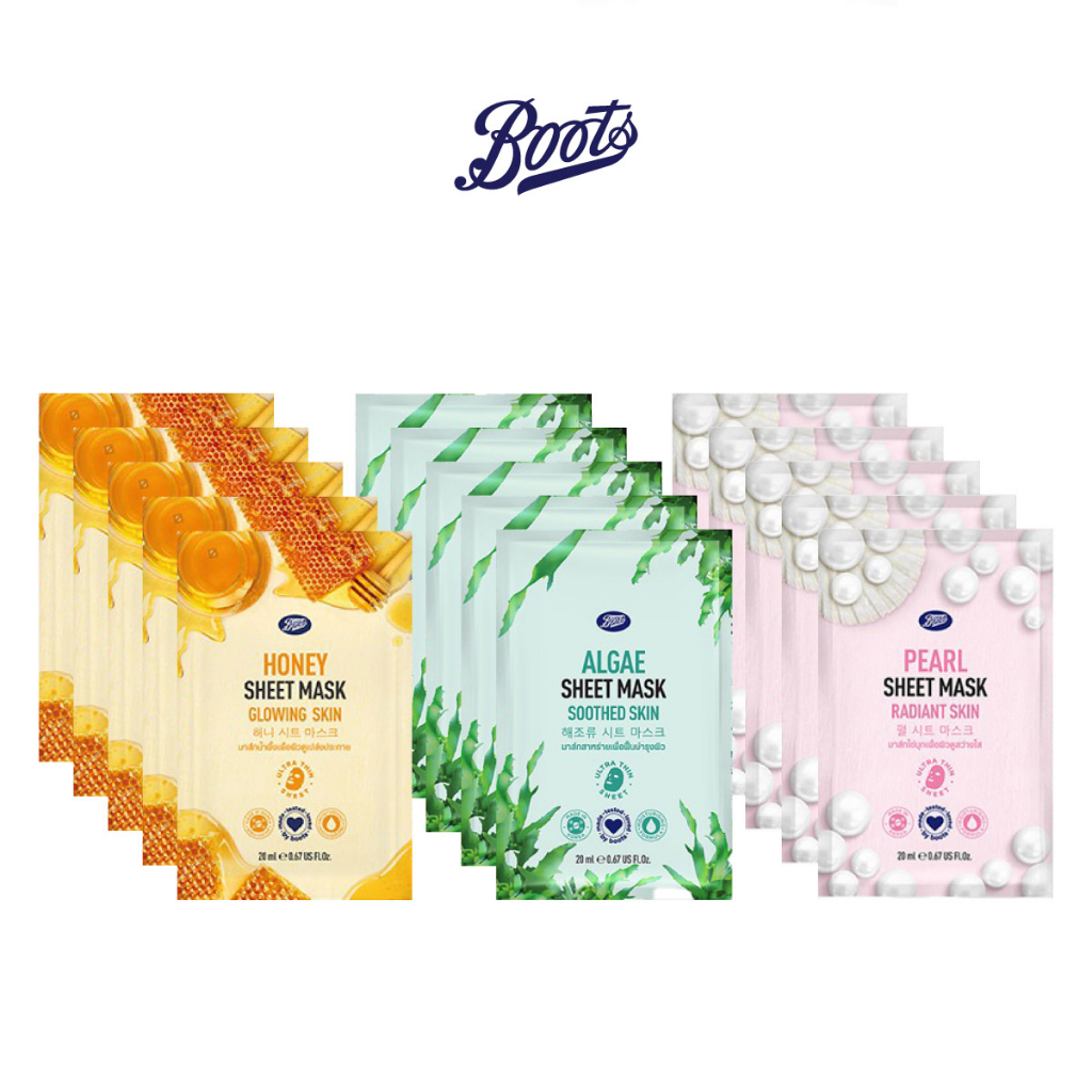 BOOTS SKIN MASK BTS SHEET MASK (แพ็ค 5): เลือกสูตรได้ | Shopee Thailand