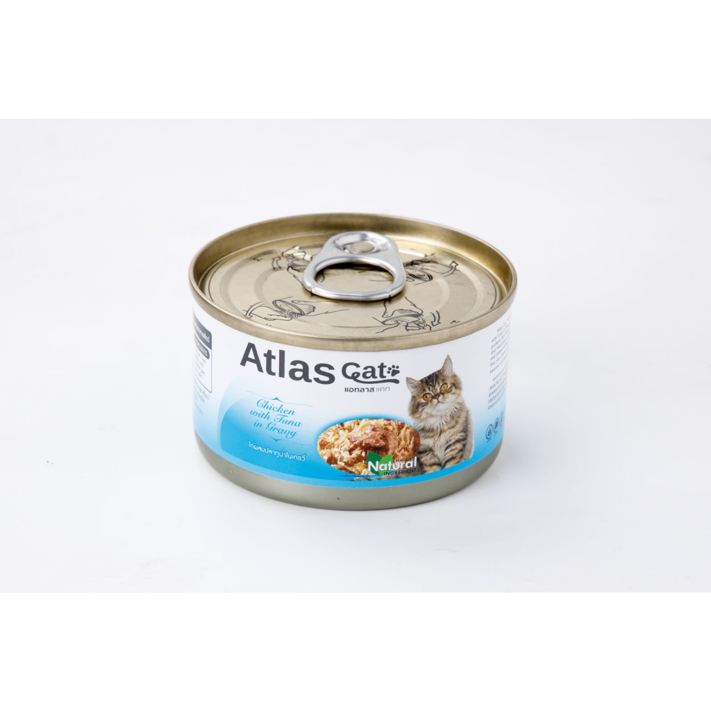 Atlas Cat Chicken with Tuna in Gravy แอทลาส อาหารแมวพรีเมี่ยม สูตรไก่ ...